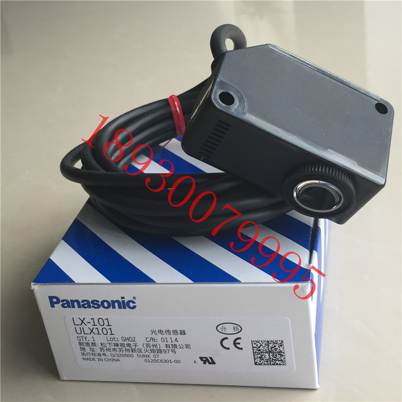 供应LX-101松下色标数字传感器 现货-阿里巴巴