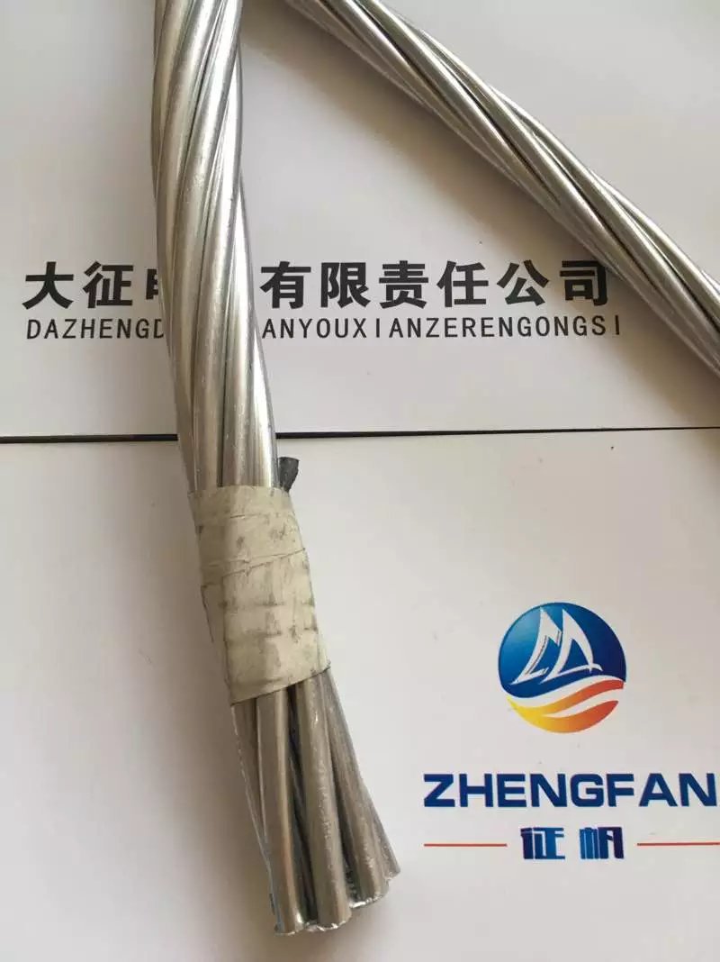 JL/G1A-300/25,镀锌钢绞线铝绞线,架空导线 钢芯铝绞线架空线-阿里巴巴
