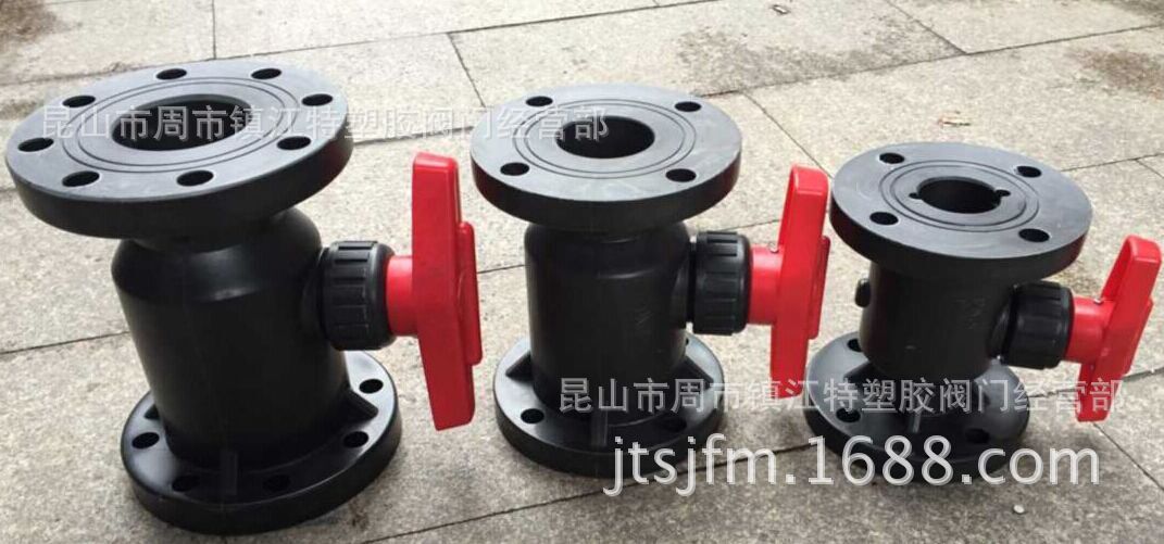 Q41F-10S法兰塑料球阀 塑料球阀 防腐球阀 化工防腐球阀PVC球阀 - 阀批发网