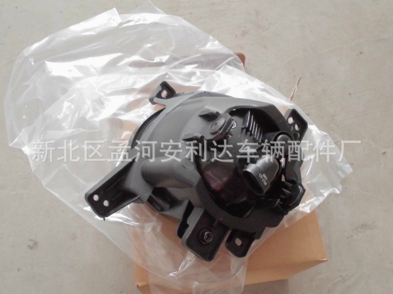 2011 新胜达 前雾灯SANTA FE FOG LAMP 92201-2B500 92202-2B500-阿里巴巴
