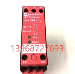 XPS-AL XPSAL3410 XPSAL3410SA XPSAL3410 继电器-阿里巴巴