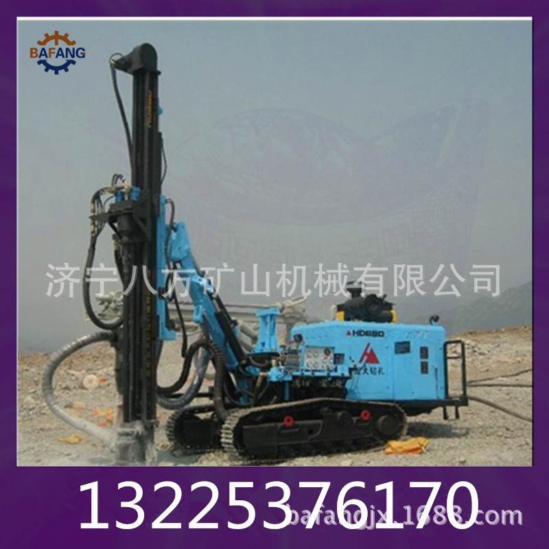 厂家供应潜孔钻机 便捷式矿用潜孔钻机 80潜孔钻机价格-阿里巴巴