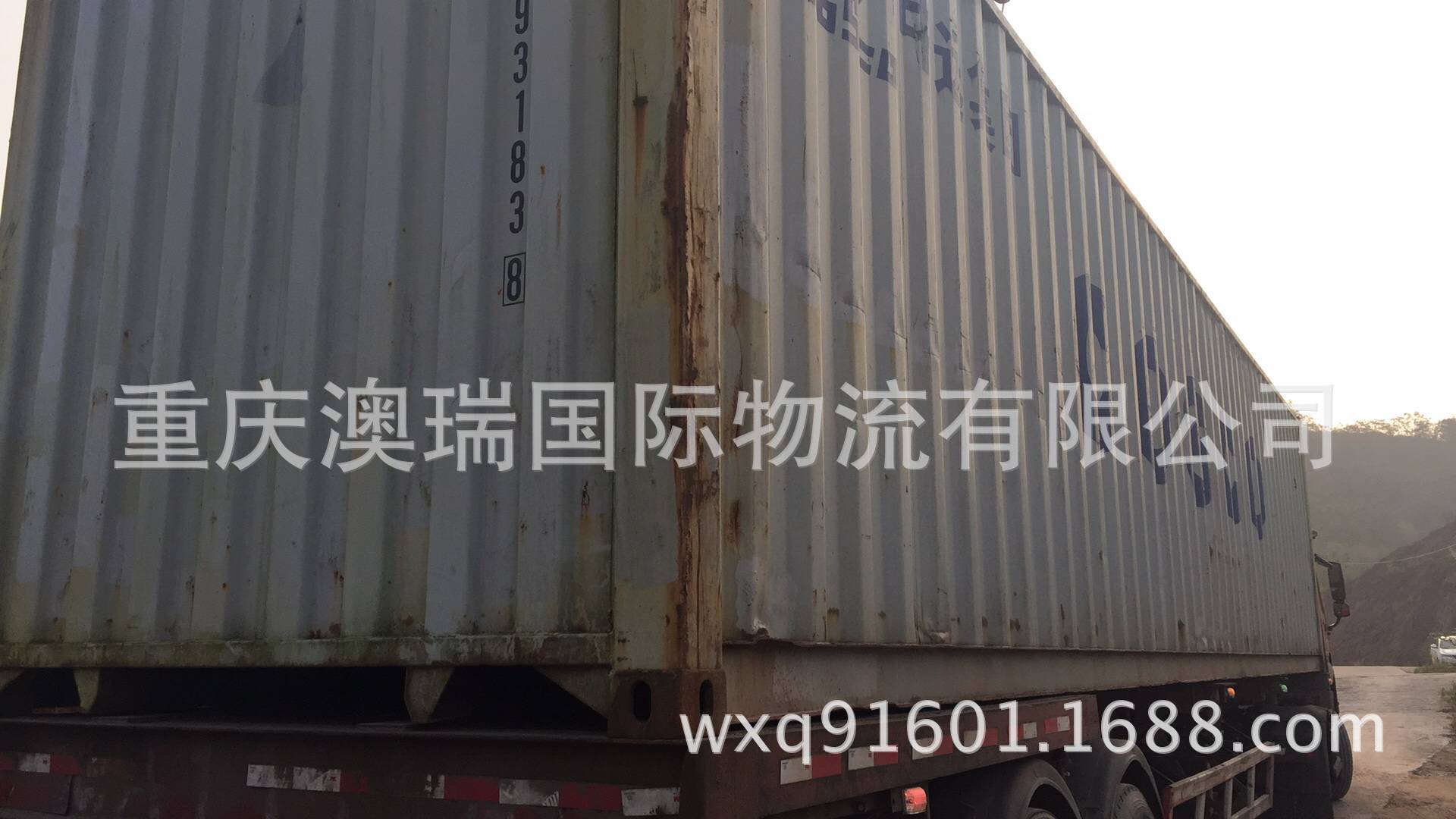 40GP标准集装箱货柜，可装货出口~~-阿里巴巴