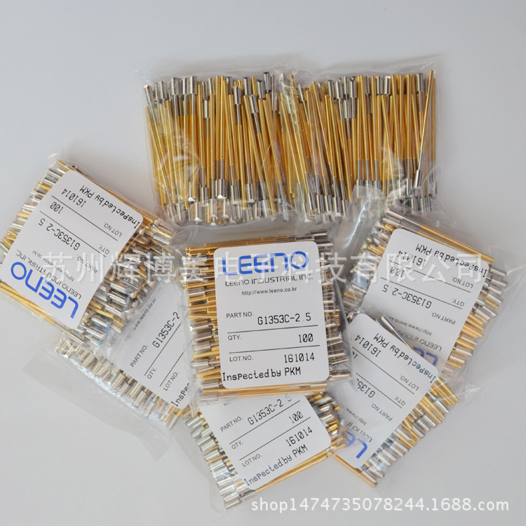 ICT PIN韩国进口LEENO连接器探针3007-阿里巴巴
