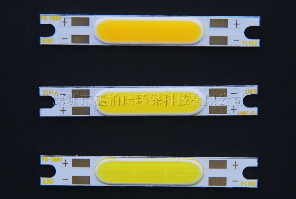 50x7mm COB台灯壁灯LED光源3W 5W长条COB 50mm光源普瑞晶元芯片-阿里巴巴