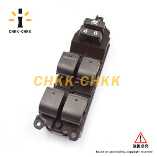 适用于雷克萨斯LS460 玻璃升降器总开关 左前门总开关84040-50120-阿里巴巴