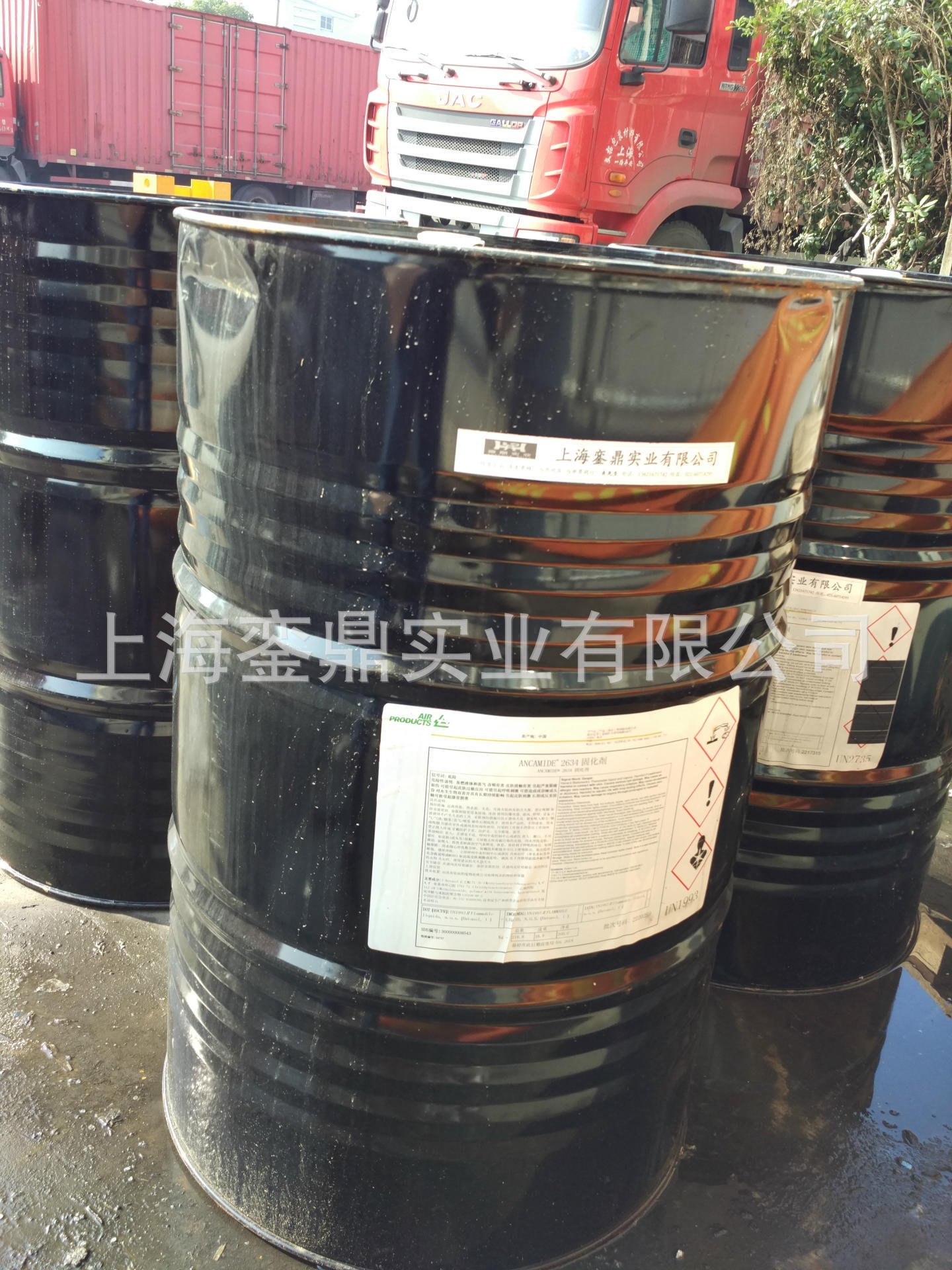 赢创环氧树脂固化剂ANCAMIDE 351A聚酰胺固化剂 空气化学351A-阿里巴巴