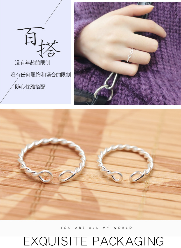 XD S925银DIY戒指托麻花戒指半成品配件指环饰品批发空托复古女款-阿里巴巴