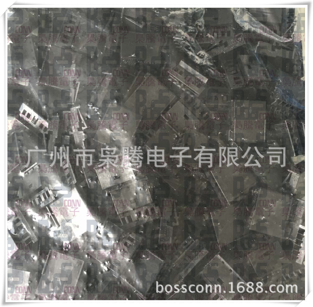枭腾/4B0971978B/6P护套/汽车连接器/4B0 971 978 B-阿里巴巴
