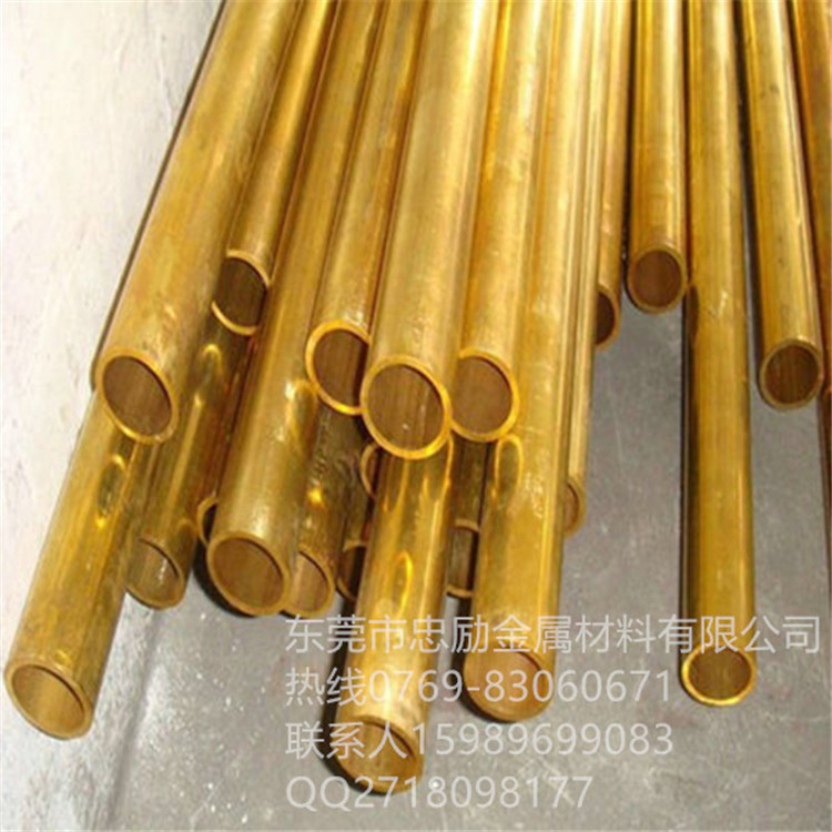 忠励供应H62铜板 H68铜箔 规格齐全 品质保证 - 建材批发网