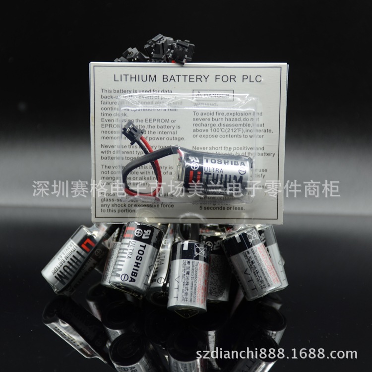 全新安川 Yaskawa 电池 Toshiba ER3V/3.6V电池 JZSP-BA01-1电池-阿里巴巴