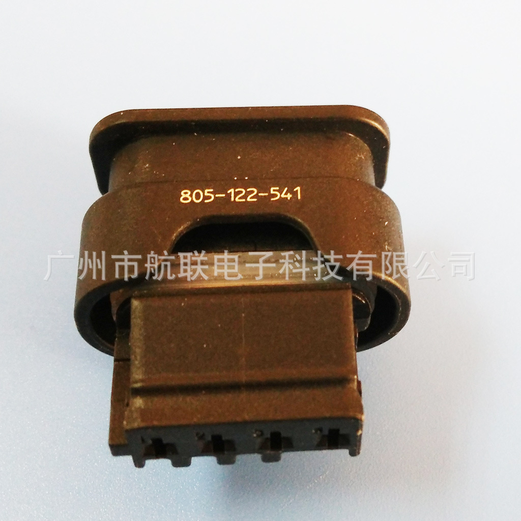 德国8e0972702 8e0 972 702 升降窗插头 发动机胶壳-阿里巴巴