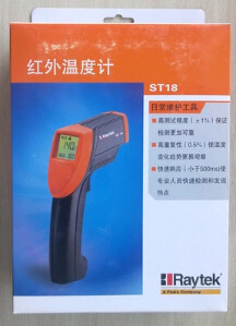 雷泰原装ST18 ST20红外测温仪ST25测温仪ST60+测温仪ST80+测温枪-阿里巴巴