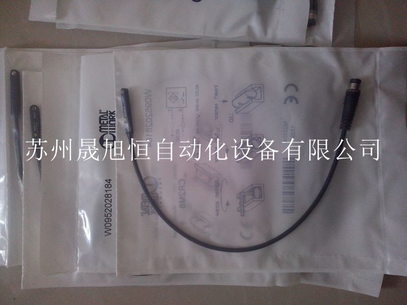 意大利metal work电磁阀7021020200+线圈W0215000101整套-阿里巴巴