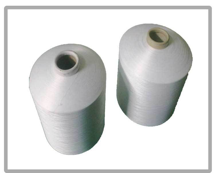 全涤纶75D/72F高弹网络丝DTY网络丝网络低弹丝纱线纤维纺织化纤-阿里巴巴