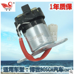 博世BOSCH起动继电器开关28300-78020/182800-3491-阿里巴巴