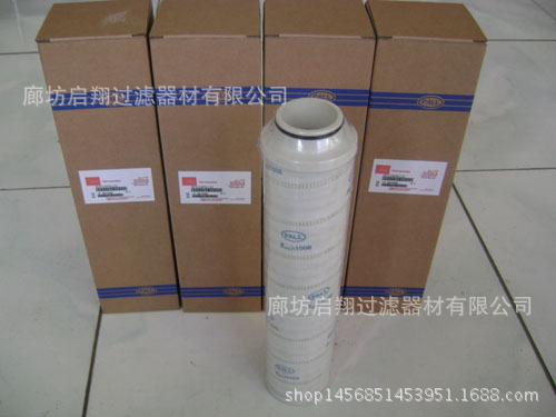 供应V3.1130-08滤芯P3.1130-01液压油滤芯 廊坊启翔过滤器材-阿里巴巴