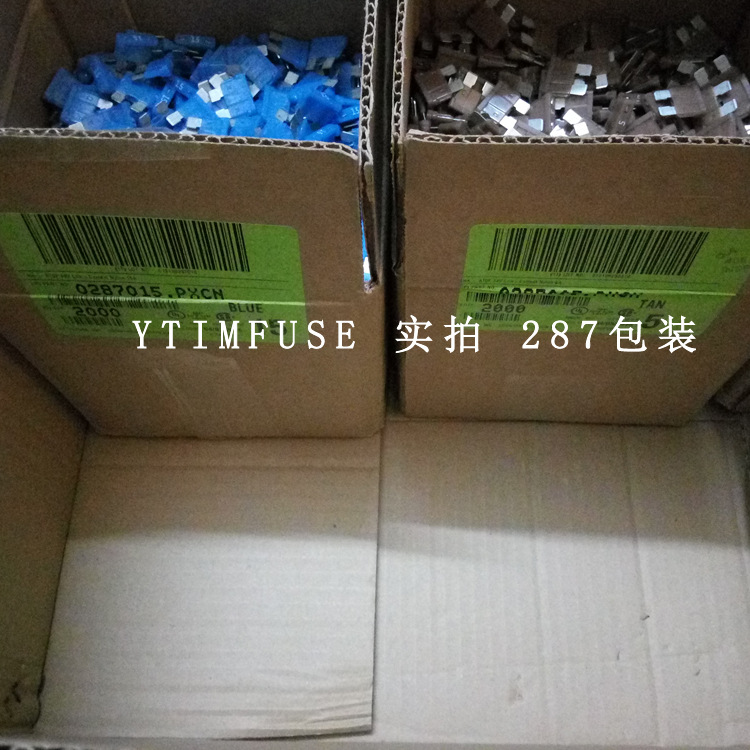 Littelfuse力特ATOF0287030.PXCN保险丝|现货原装287保险插片30A-阿里巴巴