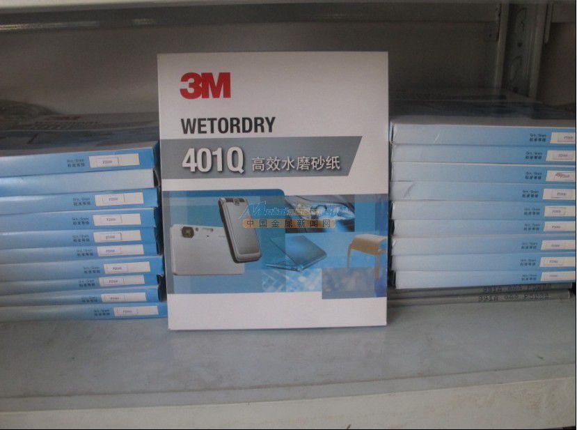 3M401Q砂纸-401Q砂纸2000目1500目2500目品牌：3M美国-盖德化工网