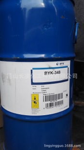 供应BYK-348水性流平助剂-阿里巴巴