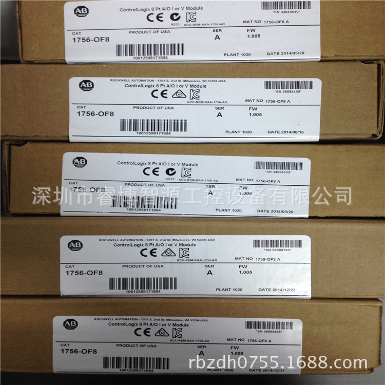 Rockwell 罗克韦尔原装正品1756-OF8I AB PLC 模块-阿里巴巴