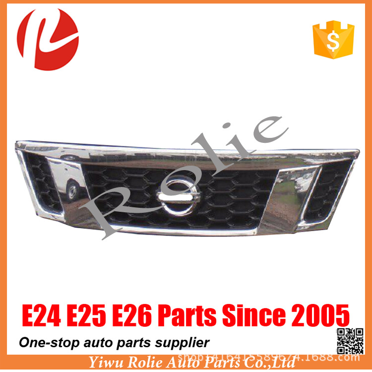 适用于尼桑Nissan NV350 E26改装中网配件电镀+黑前中网Grille-阿里巴巴