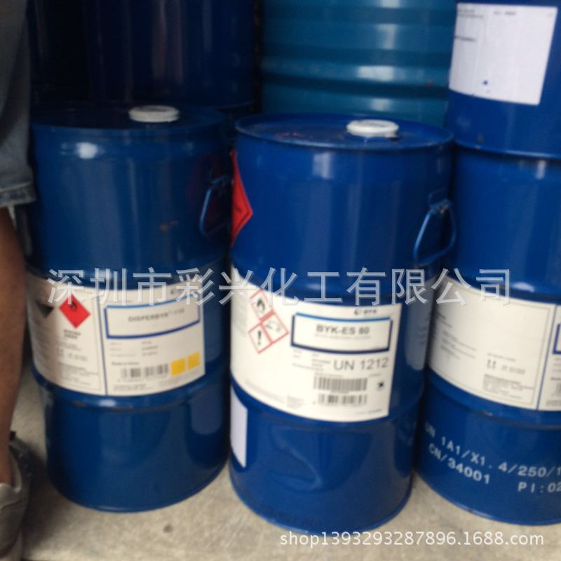 长期提供BYK-350流平剂 原装BYK-350丙烯酸脂流平剂 欢迎选购-阿里巴巴