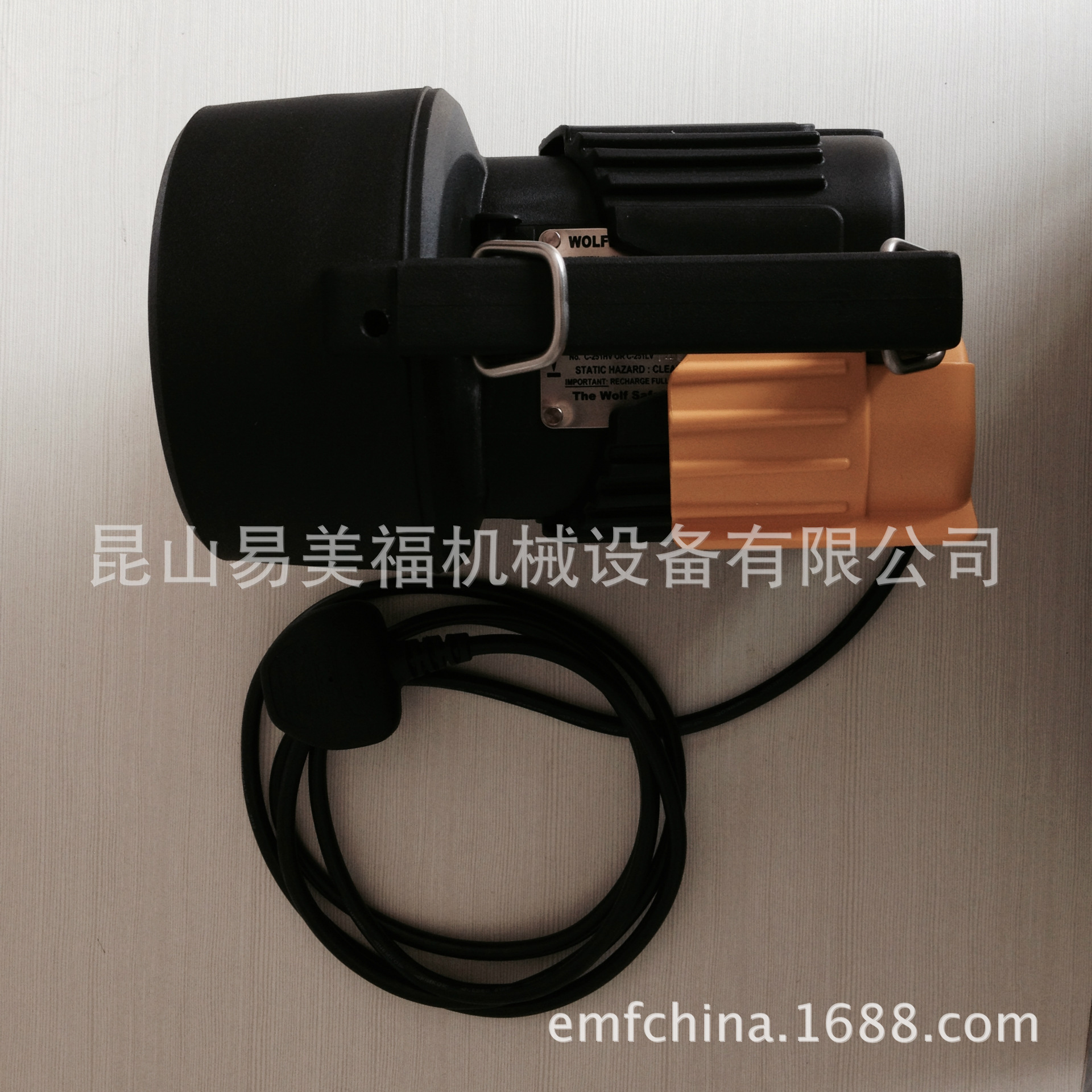 英国狼牌防爆灯H-251A充电式手提安全防爆灯 IMPA 330608-阿里巴巴