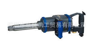 日本SPAIR冲击式扳手SP-7150A-V8 议价-阿里巴巴