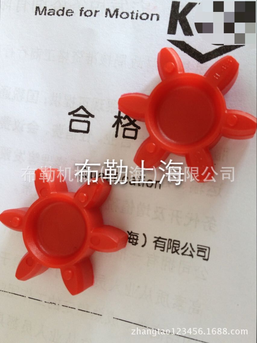 梅花联轴器弹性体红色GS19 弹性块/梅花瓣6角外径40替代M291250-阿里巴巴
