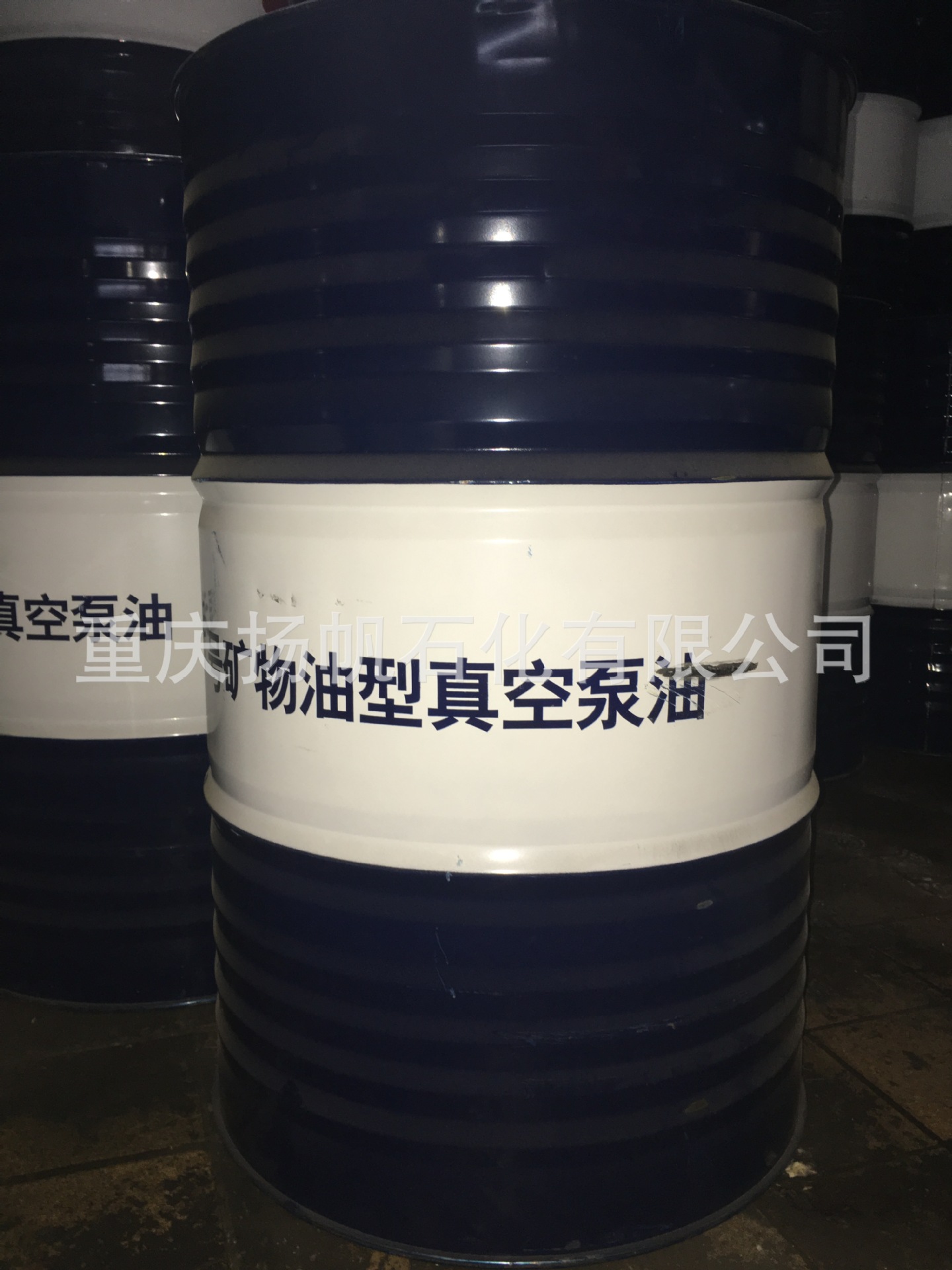 昆仑 100号 真空泵油 170kg/桶（昆仑重庆授权经销商） - 油品批发网