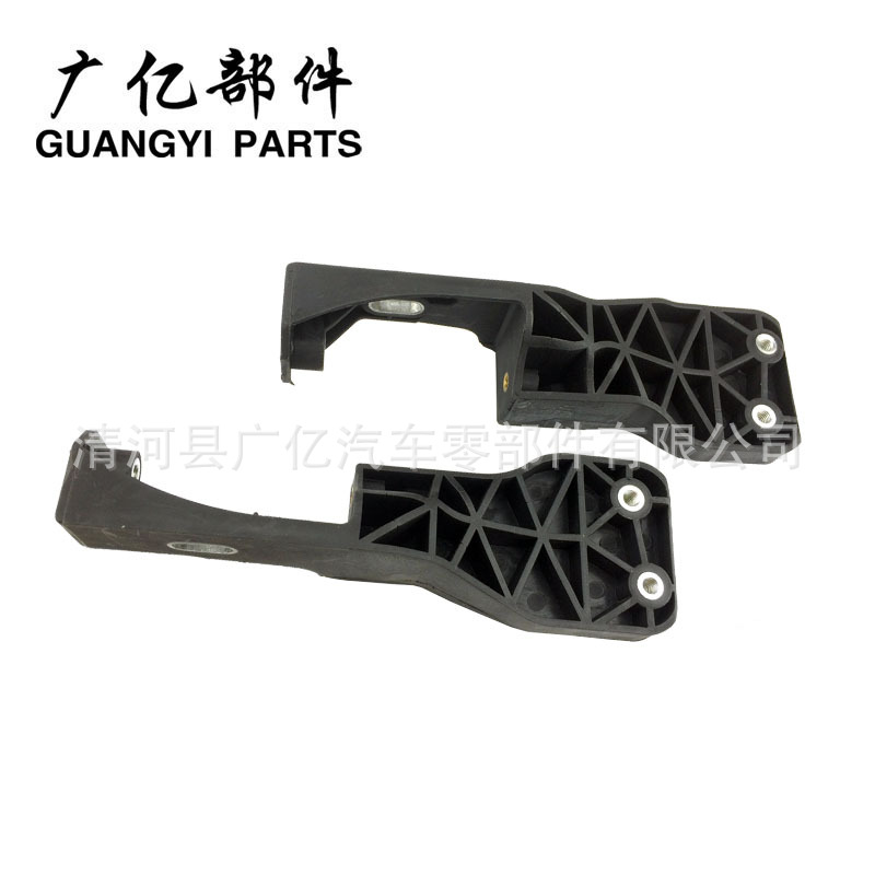 大灯支架A2046200785大灯修理包 大灯脚 2046200685-阿里巴巴