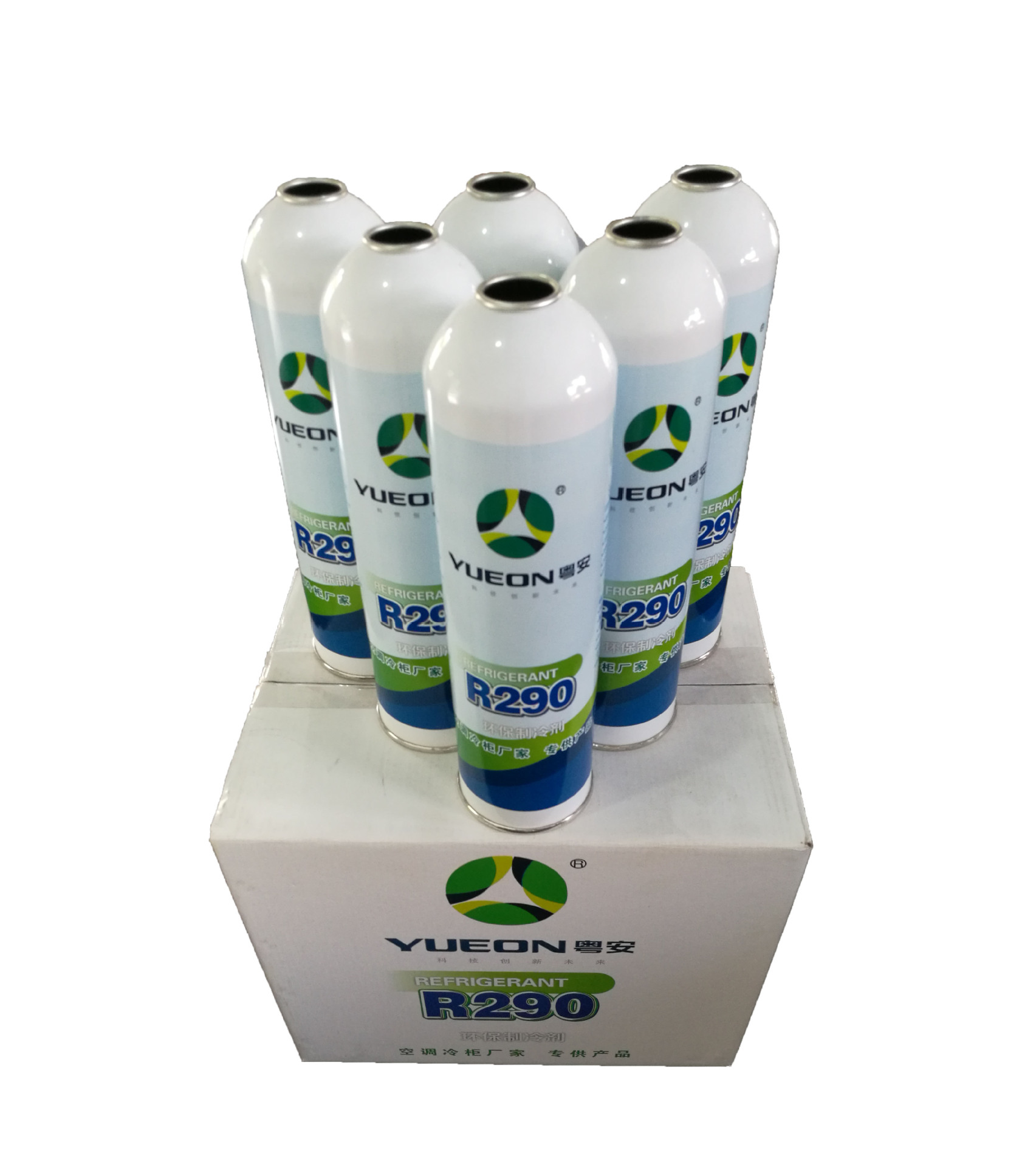 粤安r290高纯99.9%环保制冷剂冷柜冷媒r290 生产厂家-阿里巴巴