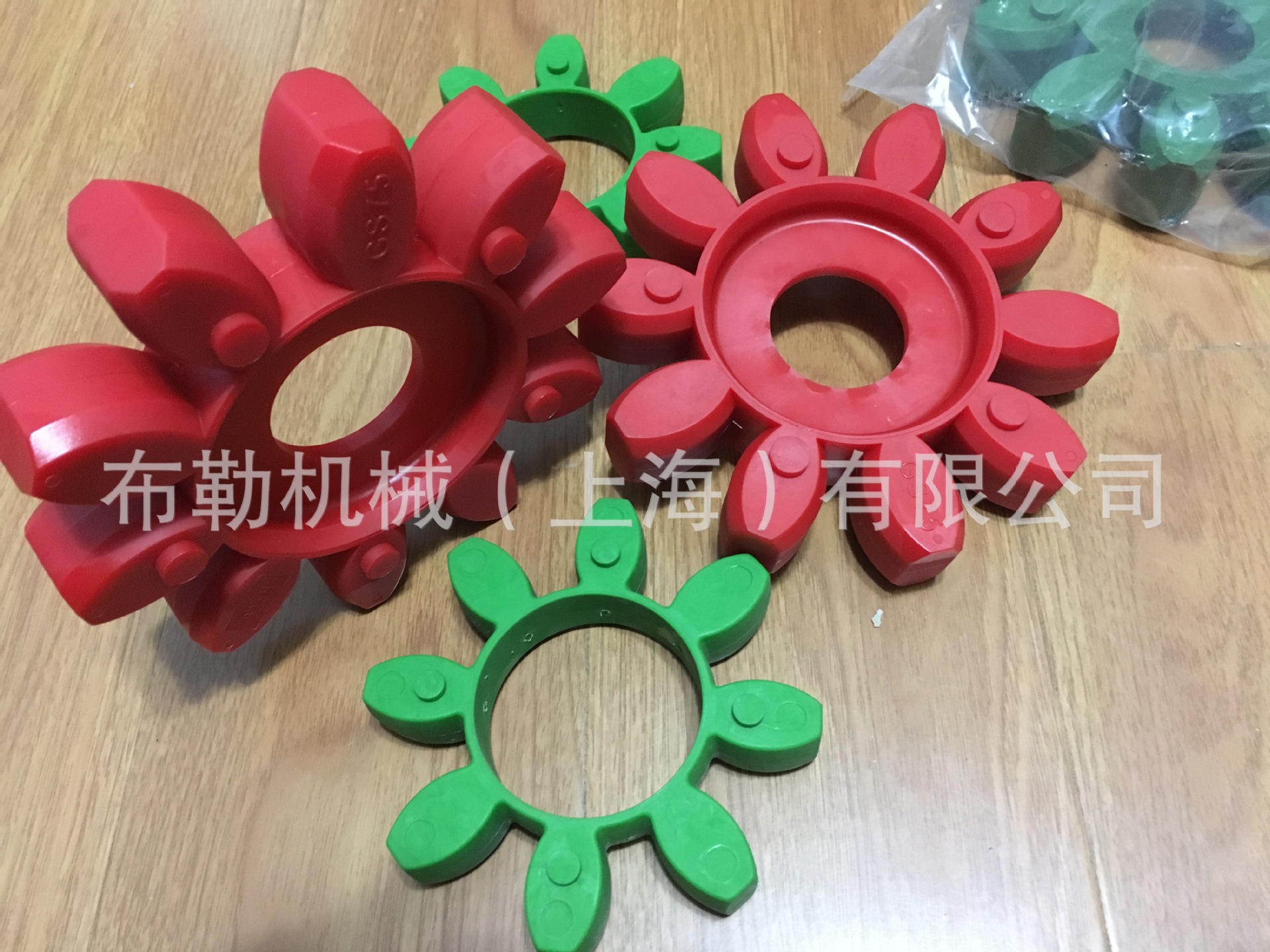 德国KTR防震缓冲垫ROTEX梅花联轴器红色减震垫M291253弹性体GS19-阿里巴巴