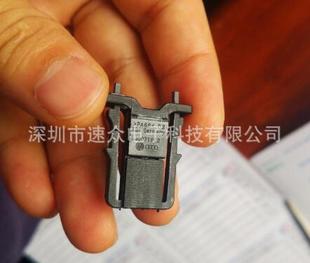 VW现货大众接插件/防水护套1J0971972/1J0 971 972线束接插头D-阿里巴巴