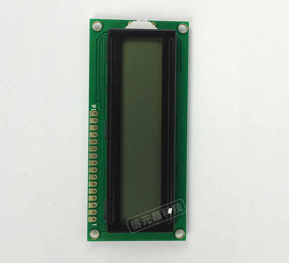lcd1602 lcm1602液晶屏 lcd1602字符液晶 黄绿屏1602 5v-阿里巴巴