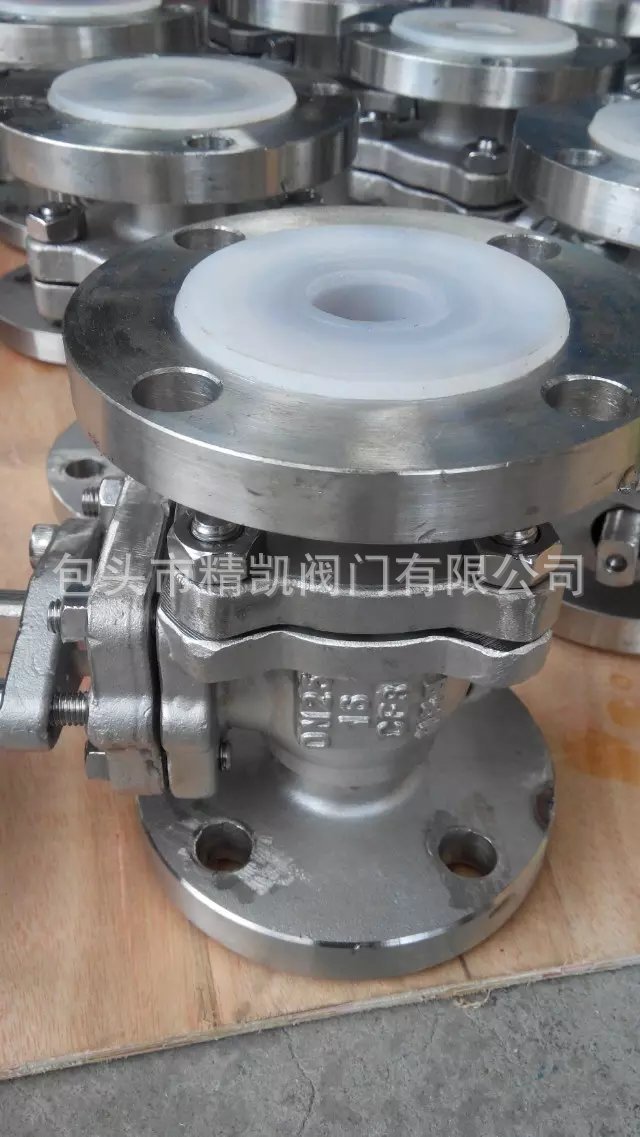 内蒙化工阀门 Q41F46 Q41F4不锈钢全衬四氟球阀 四氟放料球阀-阿里巴巴