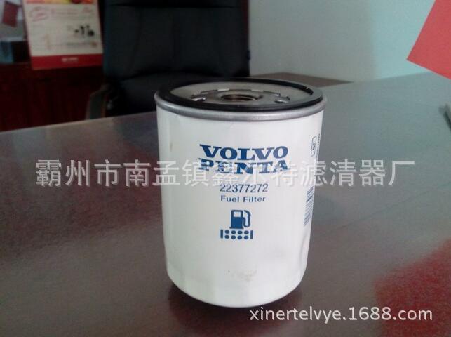 富豪VOLVO船用发动机配件，沃尔沃柴油机滤清器22377272 品质保证 - 机械设备批发网