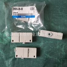 smc真空发生器系列-smc真空发生器系列批发、促销价格、产地货源 - 阿里巴巴