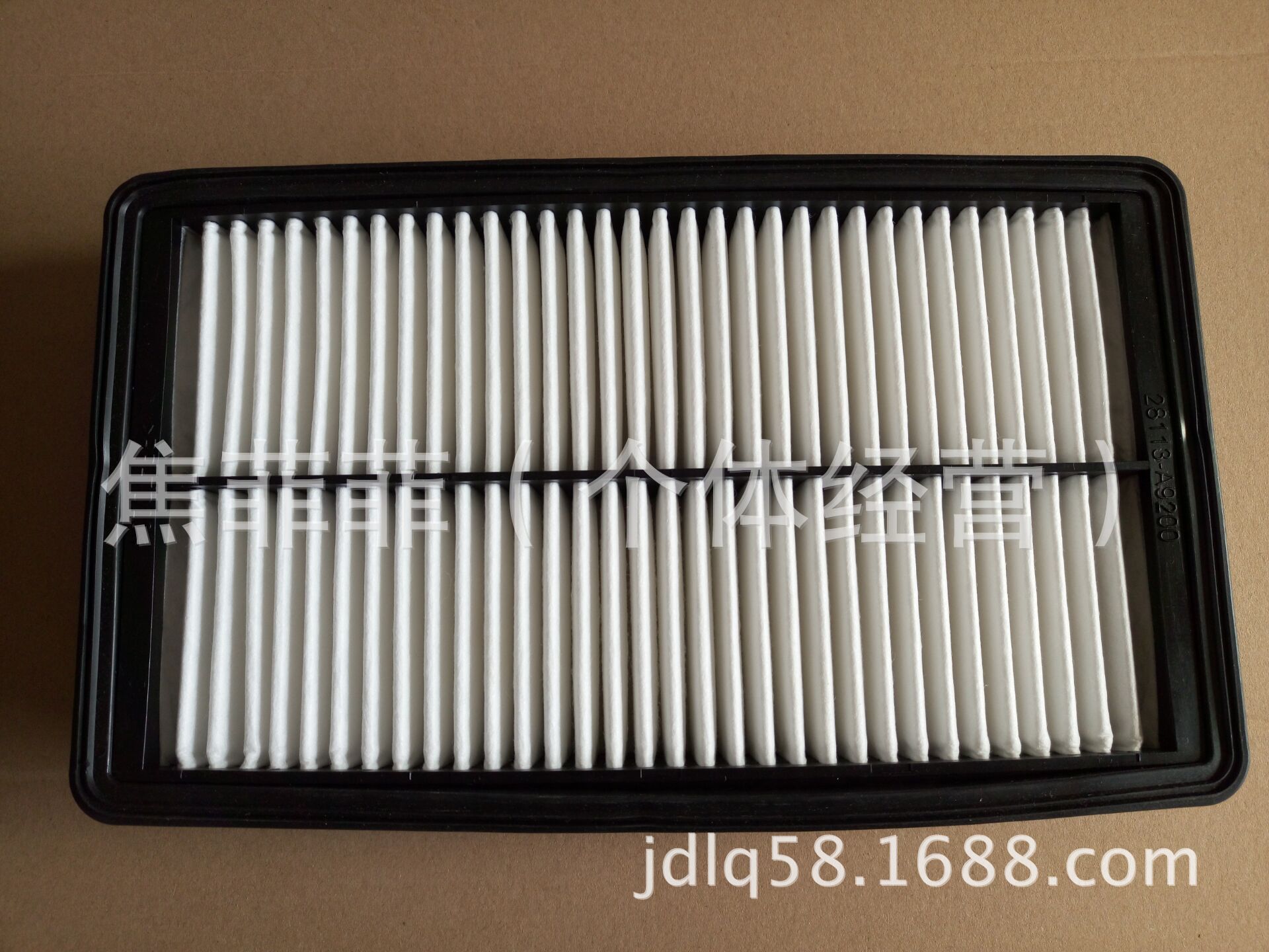 15款 新索兰托 索兰托空气滤清器汽车滤芯配件柴油车 28113-A9200-阿里巴巴