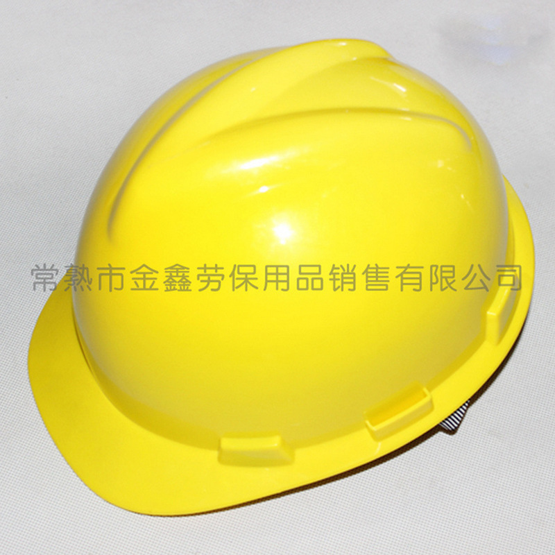 【安全帽】工地头部防护塑料安全帽 工地防砸安全帽抗冲击安全帽-阿里巴巴