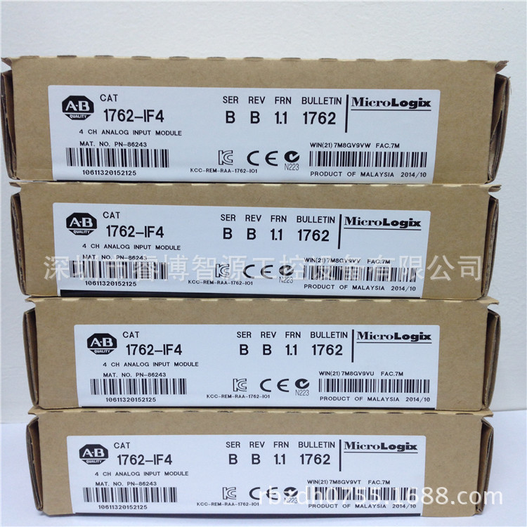 AB PLC 模块 1762-IF4 罗克韦尔 Allen-bradley （原装正品）-阿里巴巴