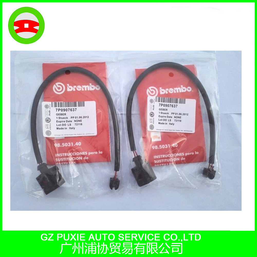 适用大众德系新款途锐奥迪Q7刹车感应线 7P0907637-阿里巴巴