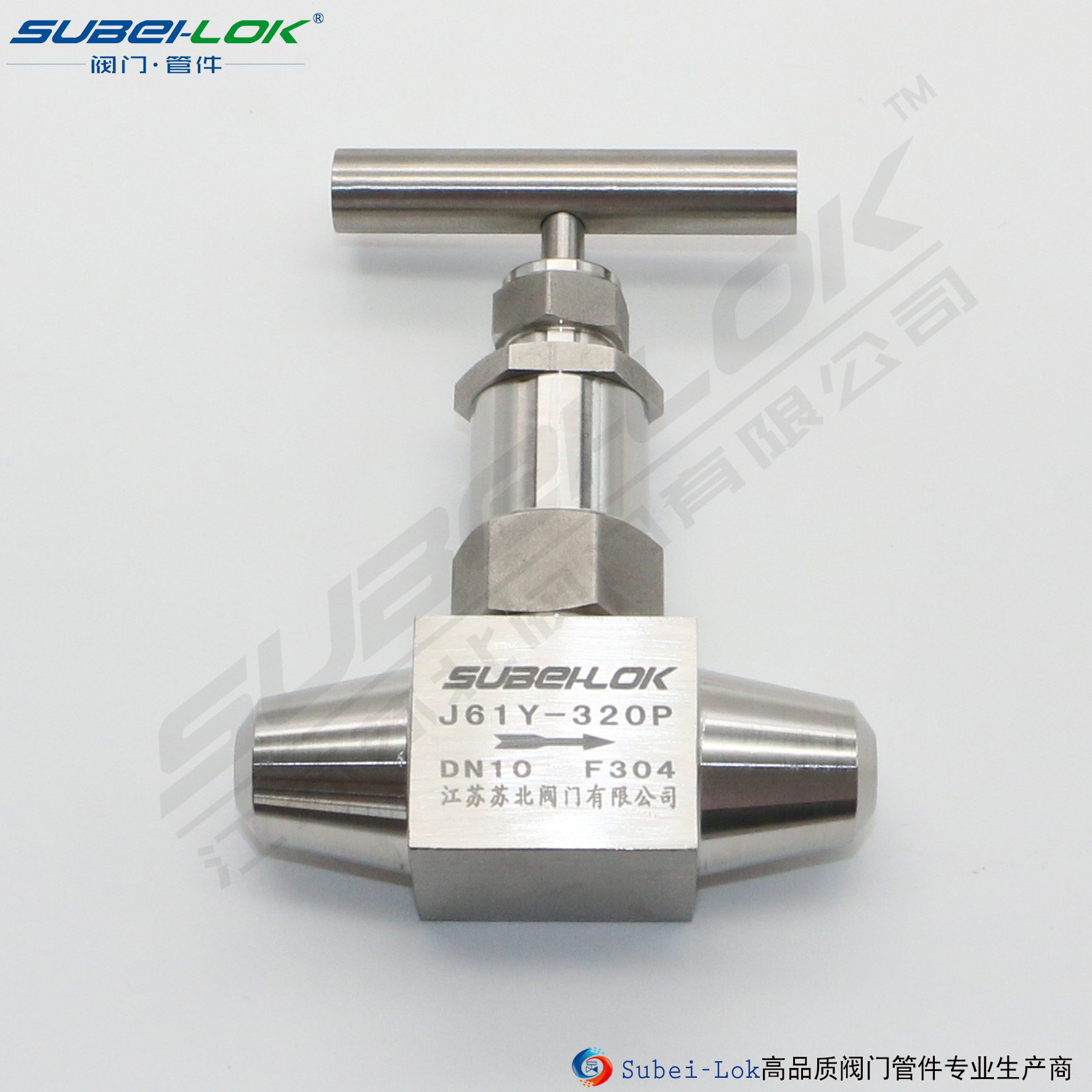 J61Y焊接式针型阀 高温高压焊接针阀J61Y-320P-阿里巴巴