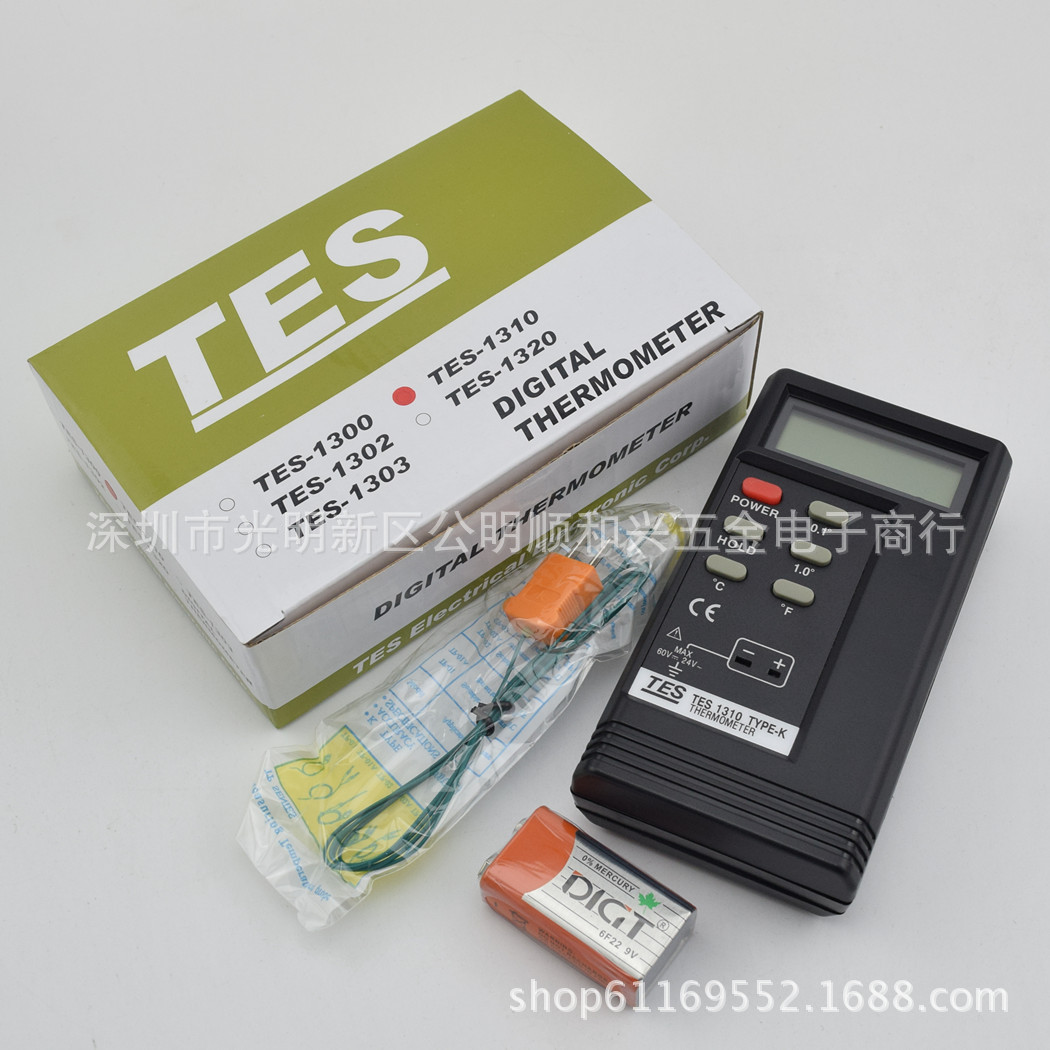 数字显示TES-1310数字式温度表 TES1310 温度计测温仪测温线-阿里巴巴
