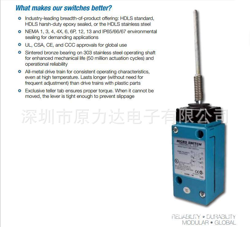 BZ-2RQ77现货Honeywell原厂 限位开关-阿里巴巴