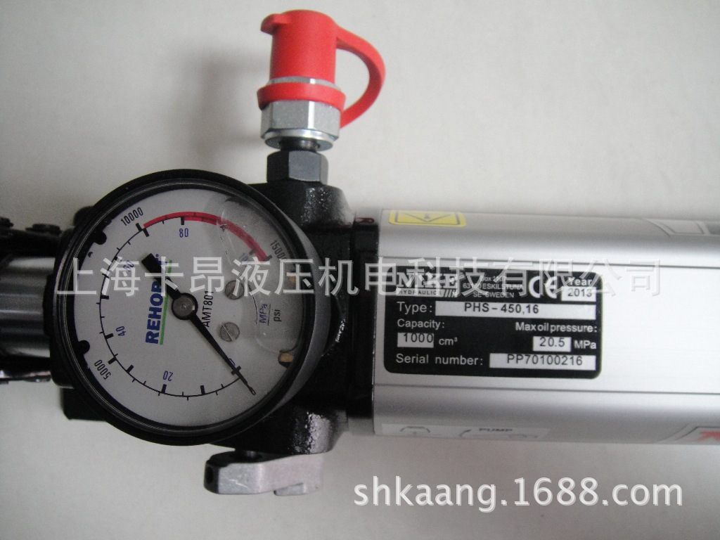 供应PHS超高压手动泵 NIKE手动液压泵 瑞士原装进口打压泵 注油泵-阿里巴巴