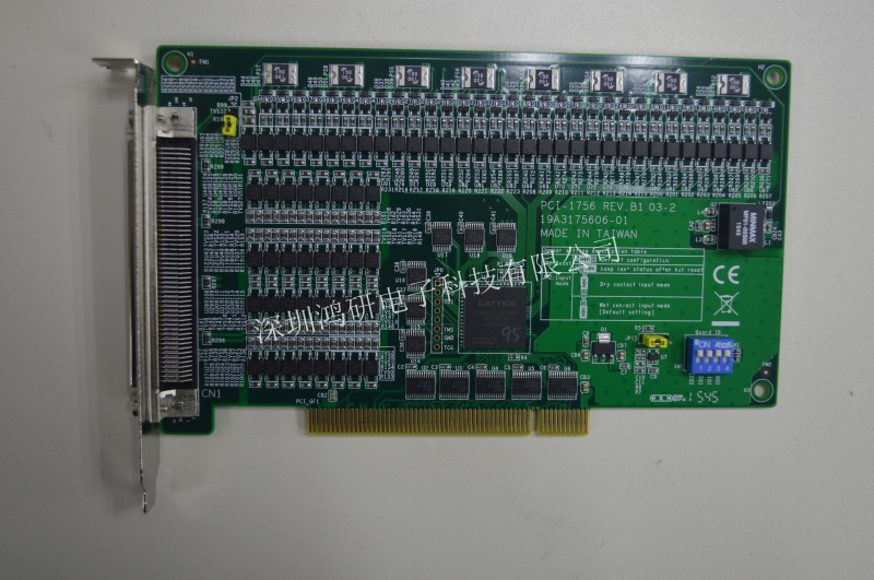 研华PCI-1756采集板卡64路隔离保护数字量IO输入输出板卡状态回读-阿里巴巴
