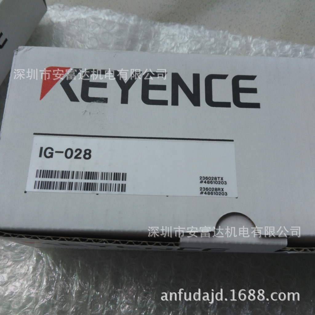 KEYENCE基恩士激光位移传感器IG-028+IG-1000全新原装激光测微仪-阿里巴巴