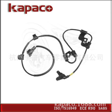 【乐风汽车abs传感器】_乐风汽车abs传感器品牌/图片/价格_乐风汽车abs传感器批发_阿里巴巴